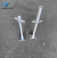 China Industrial Heavy Duty Galvanized Scaffolding Adjustable Base Jack With Stable Support for sale