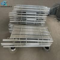 China Perforated Steel Scaffolding Walkboard For Maintenance / Installation for sale