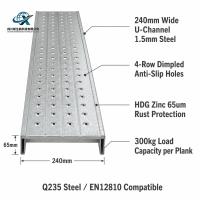 China HDG Steel Scaffold Plank 240mm Wide U Channel Walkway Platform Anti Slip for sale
