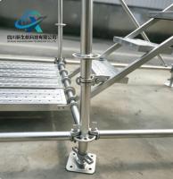 China 100% Recyclable Perforated Steel Scaffolding Plank With Anti Slip Punched Holes for sale