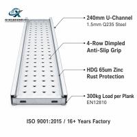 China Tubular Galvanized Scaffold Walkboard 2000mm 2400mm 3000mm 4000mm With Diamond Hole Pattern for sale