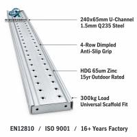 China Heavy Duty HDG Steel Scaffold Plank 3000mm U Channel 240mm Wide For Formwork for sale