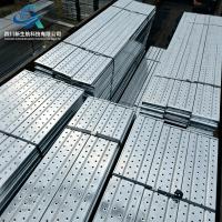 China Anti Slip Perforated Steel Scaffolding Plank Heavy Duty With Reinforced Ribs for sale
