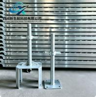 China Galvanized Steel Adjustable Screw Jack Base Durable Support For Scaffolding for sale