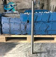 China Galvanized Steel Adjustable Screw Jack Base Durable Support For Scaffolding for sale