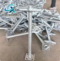 China High Strength Galvanized Scaffold Screw Jack Base With Heavy Duty Support for sale