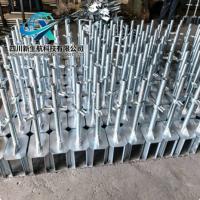 China High Strength Galvanized Scaffold Screw Jack Base With Heavy Duty Support for sale