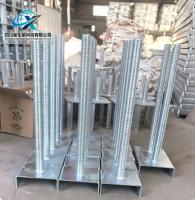 China High Strength Galvanized Scaffold Screw Jack Base With Heavy Duty Support for sale