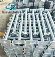China High Strength Galvanized Scaffold Screw Jack Base With Heavy Duty Support for sale