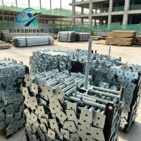 China Heavy Duty Steel Adjustable Scaffold Jack Base Plate With Construction Support for sale