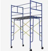 China Multi Color Painted Scaffold Tower Set 1219x1700mm With Locking Casters Deck for sale