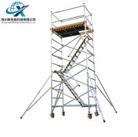 China Fixed Leg Frame Scaffold Tower Double Width / Single Width With Top Deck / Optional Caster Wheels for sale