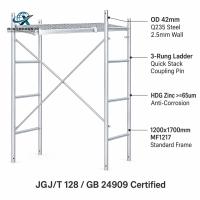 China Portable Walk Through Metal Scaffold Tower With Ladder Frame / Cross Bracing for sale