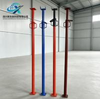 China High Strength Cold Rolled Steel Scaffolding Prop Base Plate For Heavy Load Support for sale