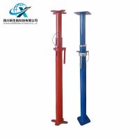 China Adjustable Steel Construction Support Prop with High Load Capacity and Stability for sale