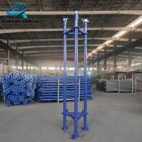 China Adjustable Steel Construction Support Prop with High Load Capacity and Stability for sale