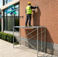 China Walk Through Metal Scaffolding Frame Easy Assembly With Stable Cross Braced Structure for sale