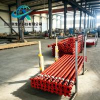 China Recyclable Adjustable Steel Shoring Props Corrosion Resistant For Formwork Support for sale