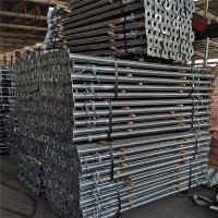 China Hot Dip Galvanized Telescopic Scaffolding Prop with 500 kg Weight Capacity and EN1065 Standard for Formwork Shoring for sale