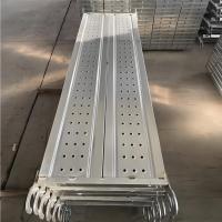 China Galvanized Scaffolding Plank Steel Walk Board Perforated Metal Scaffold Plank Anti Slip Board for Construction for sale