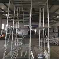 China Height-Adjustable High Strength Red Painted Steel Scaffolding Support Frame for Construction for sale