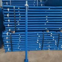 China Customizable Scaffolding Part Designed to Adapt to Various Heights and Load Requirements for Diverse Construction Needs for sale