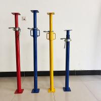 China Customizable Scaffolding Part Designed to Adapt to Various Heights and Load Requirements for Diverse Construction Needs for sale