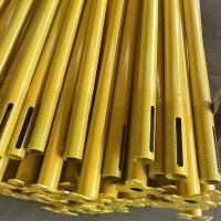 China Customizable Scaffolding Part Designed to Adapt to Various Heights and Load Requirements for Diverse Construction Needs for sale