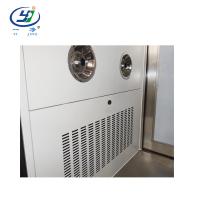 China Customized Steel Paint Vertical Blower for Meeting Individual Air Shower Requirements for sale