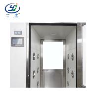 China Customized Steel Paint Vertical Blower for Meeting Individual Air Shower Requirements for sale