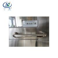 China Manufacturing Plant Shoe Sole Cleaning Machine 30 mm Nozzle Diameter Automatic Electronic for sale