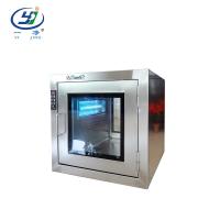 China Product Dynamic Pass Box with Best and Electrical Interlock Made of Cold Rolled Steel for sale