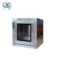 China Product Dynamic Pass Box with Best and Electrical Interlock Made of Cold Rolled Steel for sale