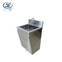 China Multi User Step Activated Clean Room Hospital Hand Sink with 50KG Weight and 40W Power for sale