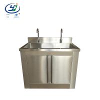 China Multi User Step Activated Clean Room Hospital Hand Sink with 50KG Weight and 40W Power for sale