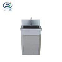 China Multi User Step Activated Clean Room Hospital Hand Sink with 50KG Weight and 40W Power for sale