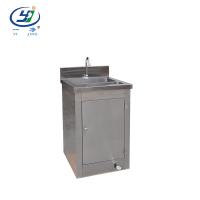 China Multi User Step Activated Clean Room Hospital Hand Sink with 50KG Weight and 40W Power for sale