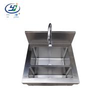 China Multi User Step Activated Clean Room Hospital Hand Sink with 50KG Weight and 40W Power for sale