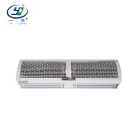 China Affordable Industrial Door Air Curtain with Optimal Airflow and Exquisite Workmanship for sale