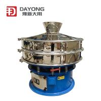China SUS 304/316 Stainless Steel Motor-Driven Food Vibrating Sieve for Flour Applications for sale