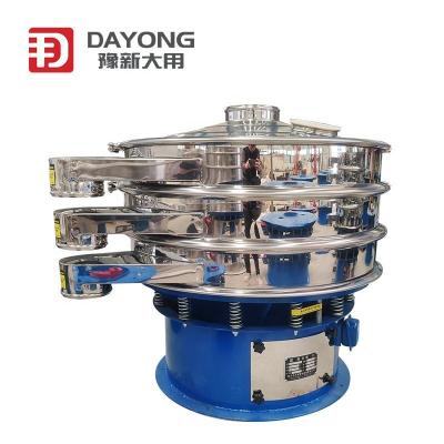 China 304 Stainless Steel Motor-Driven Food Vibrating Screen for Flour Mill Applications for sale