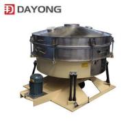 China High Precision Tumbler Screen 0-200 Mesh Vibrating Sieve Machine for sale