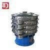 China Ore Powder Rotary Vibrating Screen Working Principle of Vibrating Sifter Machine for sale