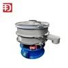 China Ore Powder Rotary Vibrating Screen Working Principle of Vibrating Sifter Machine for sale