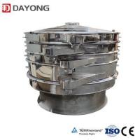 China Explosion Proof Vibrating Sifting Machine Mining Powder Sieving Equipment for sale
