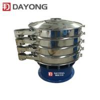 China 400mm Dia Vibrating Screen Sifter For Soybean Rice Wheat Premix Flour for sale