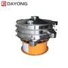 China DY-1200 Rotary Vibrating Screen High Precision Large Output Powder Sieve 304 Stainless Steel 380V for sale