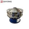 China DY-1000 Rotary Vibrating Screen High Precision Large Output Powder Sieve 304 Stainless Steel 3 Layer 380V for sale
