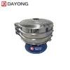 China DY-1000 Rotary Vibrating Screen High Precision Large Output Powder Sieve 304 Stainless Steel 3 Layer 380V for sale