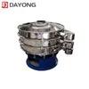 China DY-800 Rotary Vibrating Screen High Precision Large Output Powder Sieve 304 Stainless Steel 380V for sale